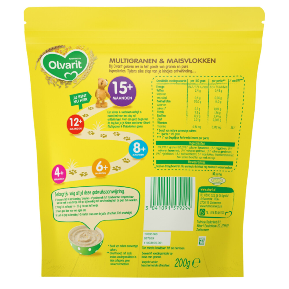 Olvarit Multigranen en Maisvlokken 15+ Maanden 200 gr | Plein.nl