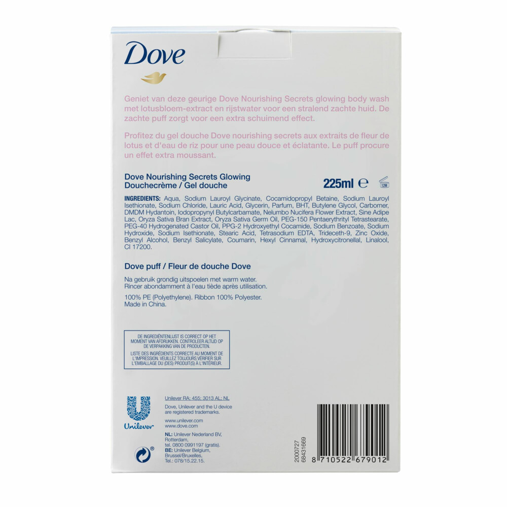 Dove Nourishing Secrets Glowing Cadeauverpakking met Puff 1 set | Plein.nl