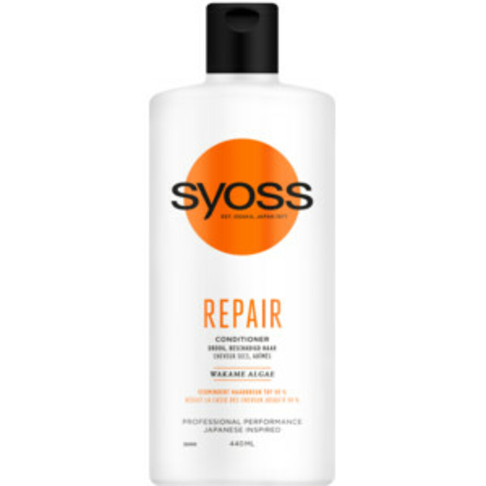 Syoss Repair Shampoo & Conditioner + Beauty Elixir Absolute Haarolie ...