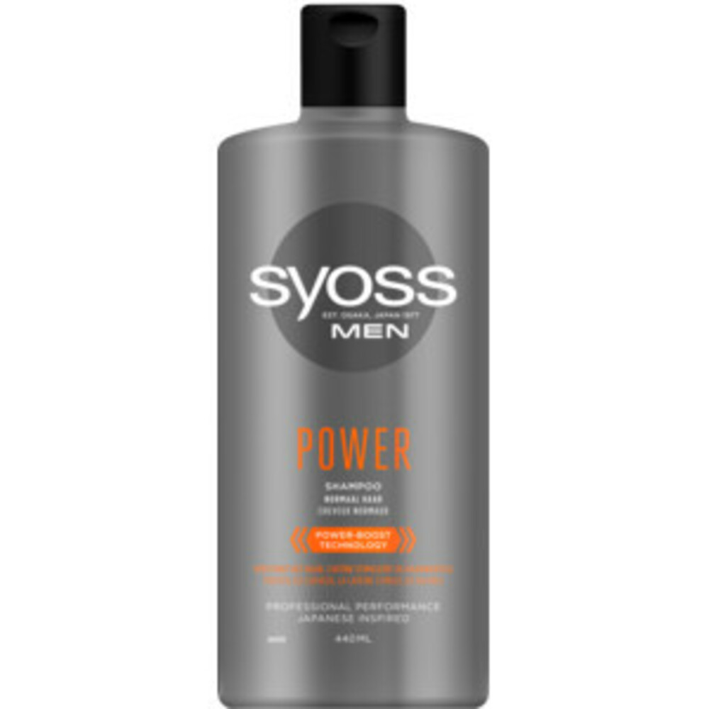 Syoss Men Power - Shampoo 1x 440 ml & Power Hold Paste 1x 150 ml ...