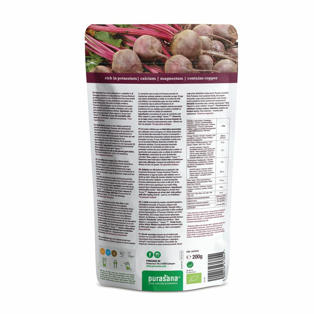 Purasana Rode Biet Poeder Bio 200 gr | Plein.nl