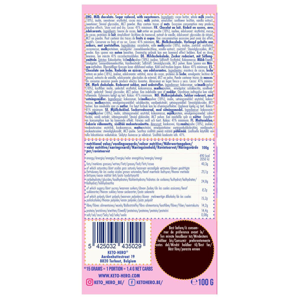 Keto Hero Chocolade Reep Melk 100 gr | Plein.nl