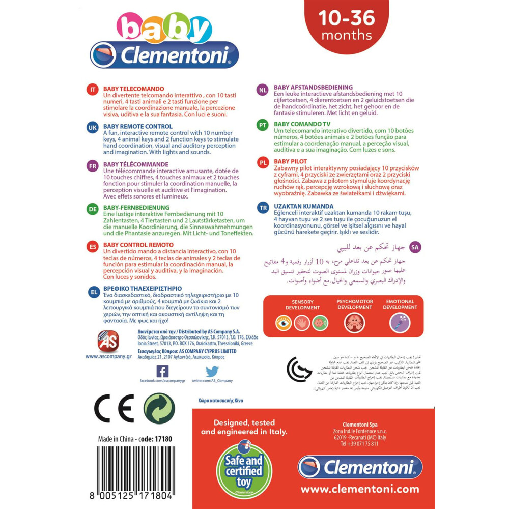 Clementoni Afstandsbediening | Plein.nl