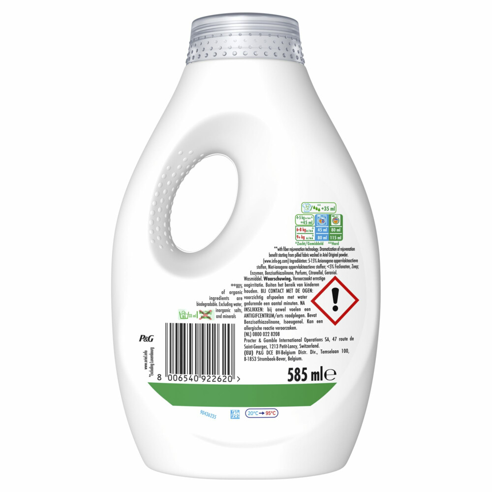 Ariel Vloeibaar Wasmiddel Extra Color Care 585 ml | Plein.nl