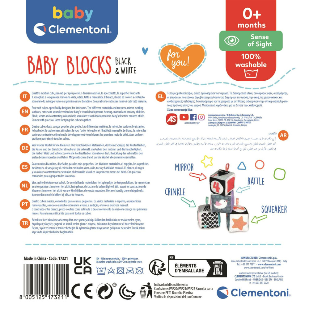 Clementoni Baby Blokken Black & White | Plein.nl