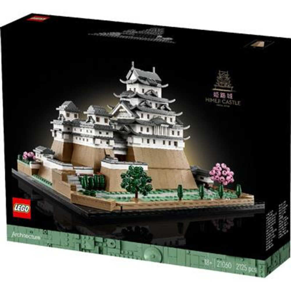 Lego Architecture 21060 | Plein.nl