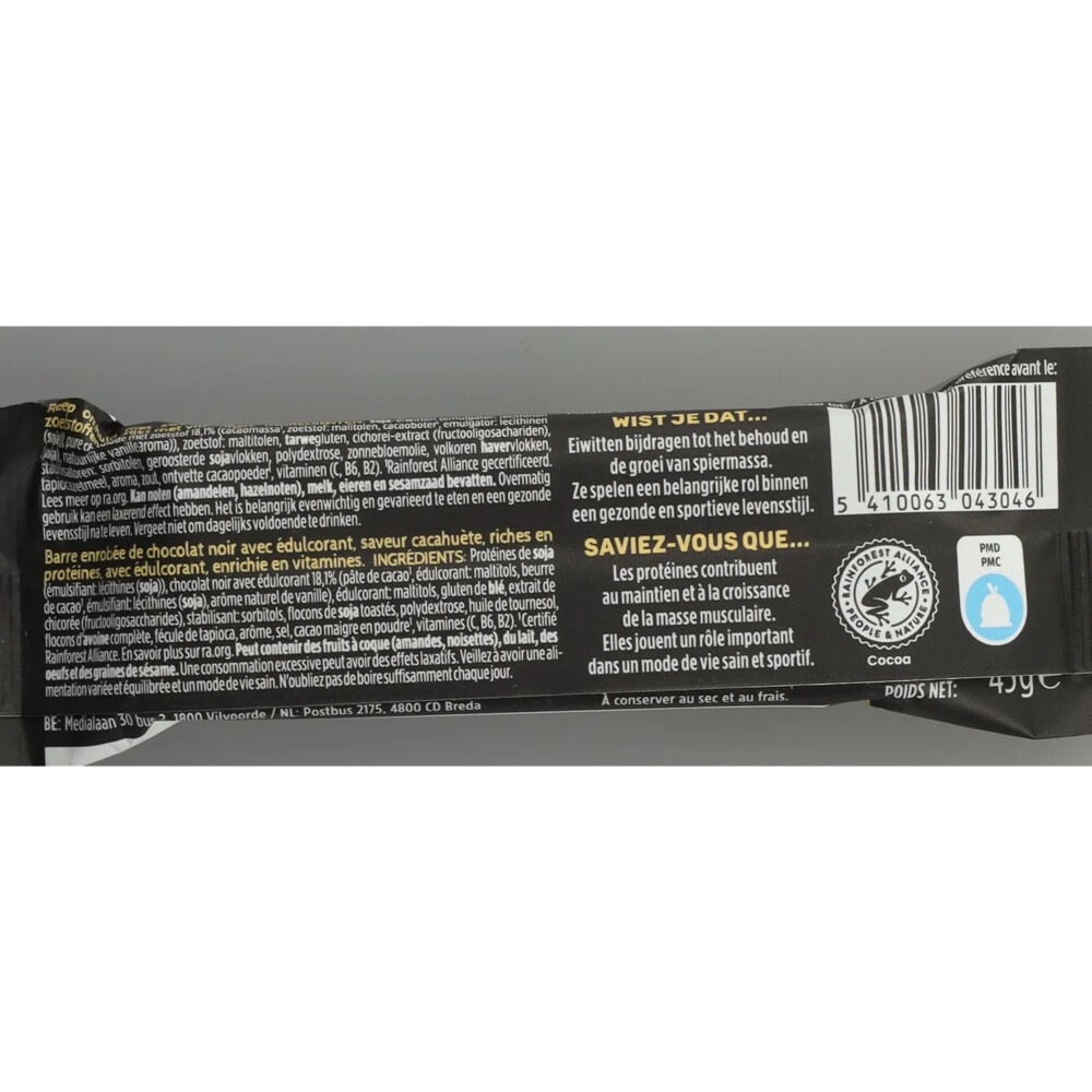 Gerlinea Fit & Protein Reep Dark Chocolate Peanuts 45 gr | Plein.nl
